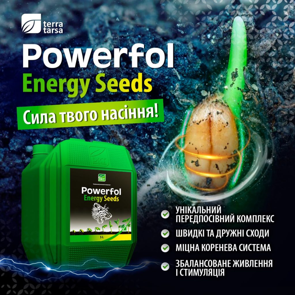 Energy Seeds - the power of your seeds!